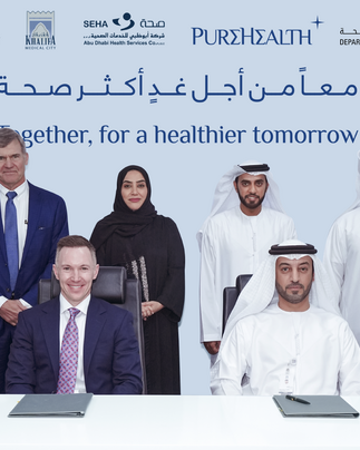 Abu Dhabi Health Services Company (SEHA) launches new brand identity